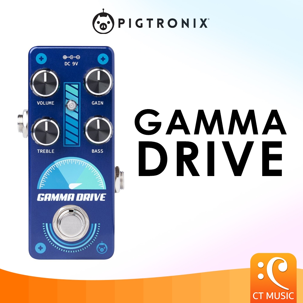 Pigtronix Gamma Drive เอฟเฟคกีตาร์ | Shopee Thailand