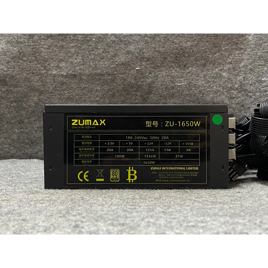 POWER PSU ZUMAX ZU-1650 1650W +80 PLUS GOLD สินค้ามือสอง ใช้งานได้ปกติ ...