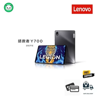 ช้อป Lenovo Legion Y700 ง่าย ๆ บน Shopee | ก.ค. 2024
