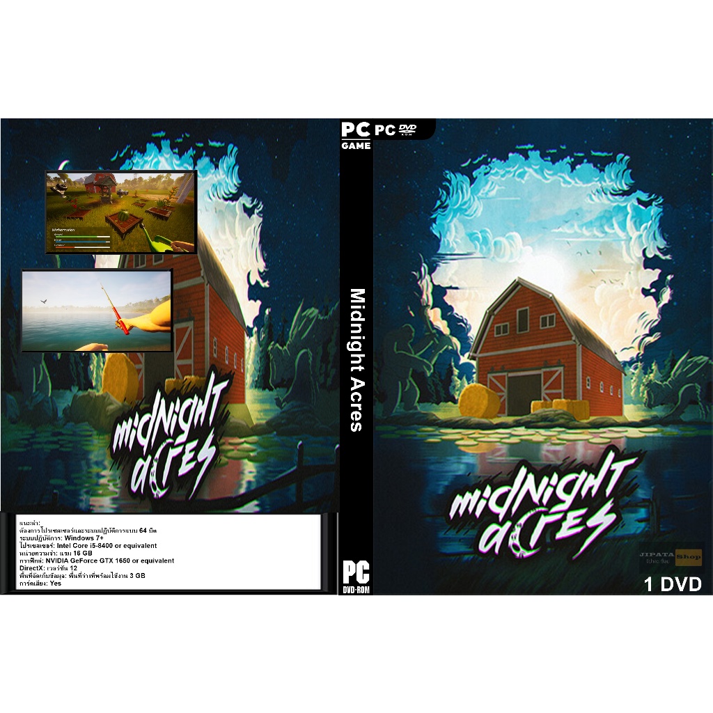 เกมส์ PC/NB Midnight Acres | Shopee Thailand