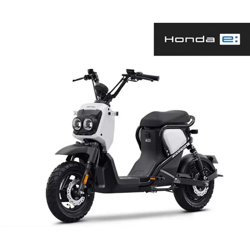รถจักรยานไฟฟ้า Honda Zoomer e | Shopee Thailand