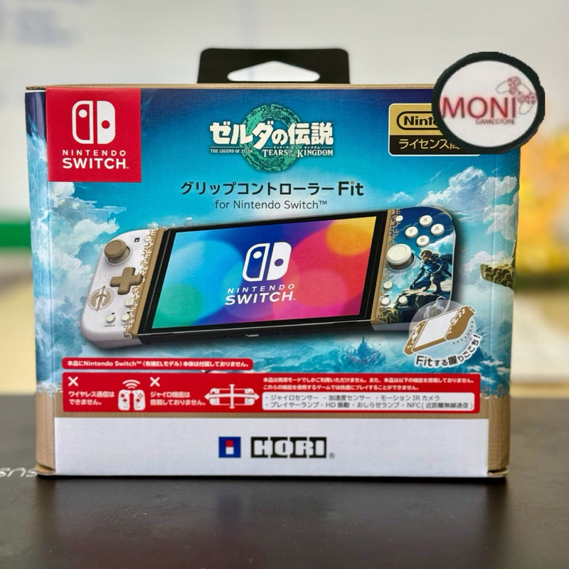 [11.11 โค้ด 20XTRA11 ลด 20%] Hori Split Pad Compact Fit the Legend of ...