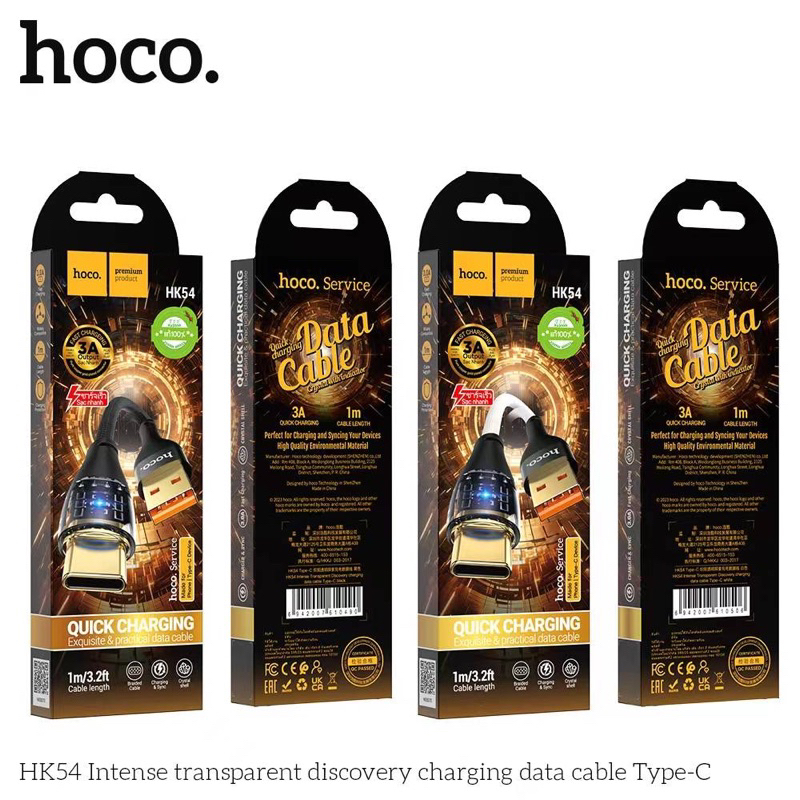 Hoco HK54 สายชาร์จแบบถัก 3A มี LED แสดงสถานะ ชาร์จเรว ถ่ายโอนข้อมูลได้ ...