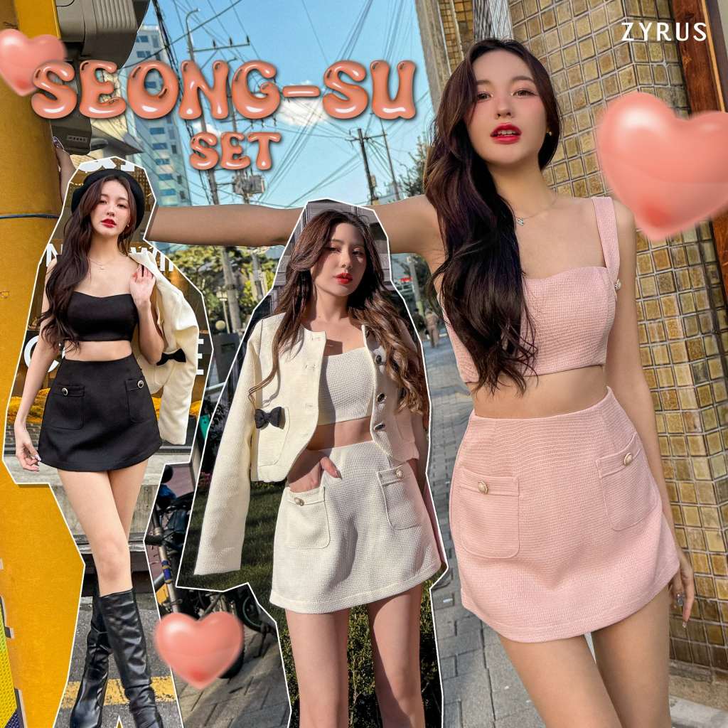 ZYRUS - SEONG-SU SET | Shopee Thailand