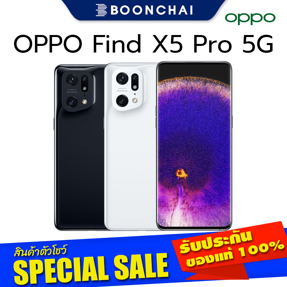 ราคาพิเศษ OPPO Find X5 Pro 5G (12+256GB) โทรศัพท์มือถือ เครื่องแท้ศูนย์ไทย มีประกันร้าน ออก ...