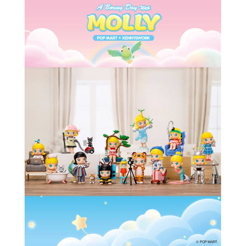 (พร้อมส่ง) Molly : A boring day แบบเช็คการ์ด | Shopee Thailand