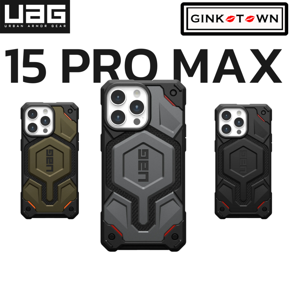 (ลดเพิ่มสูงสุด 1,000.-) UAG รุ่น Monarch Pro สำหรับ 15 Pro Max – สี ...