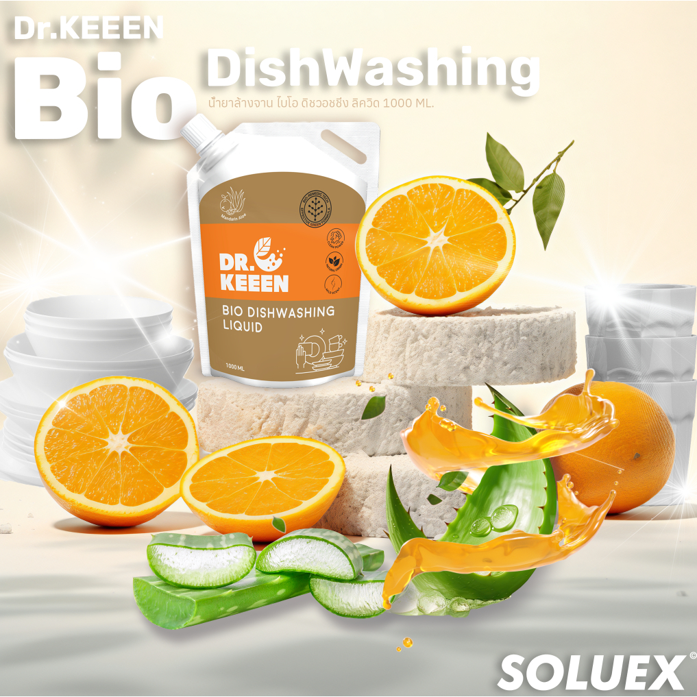 Dr.KEEEN น้ำยาล้างจาน Bio DishWashing น้ำยาล้างจาน ไบโอ ดิชวอชชิ่ง ลิควิด 1000 ML. | Shopee Thailand
