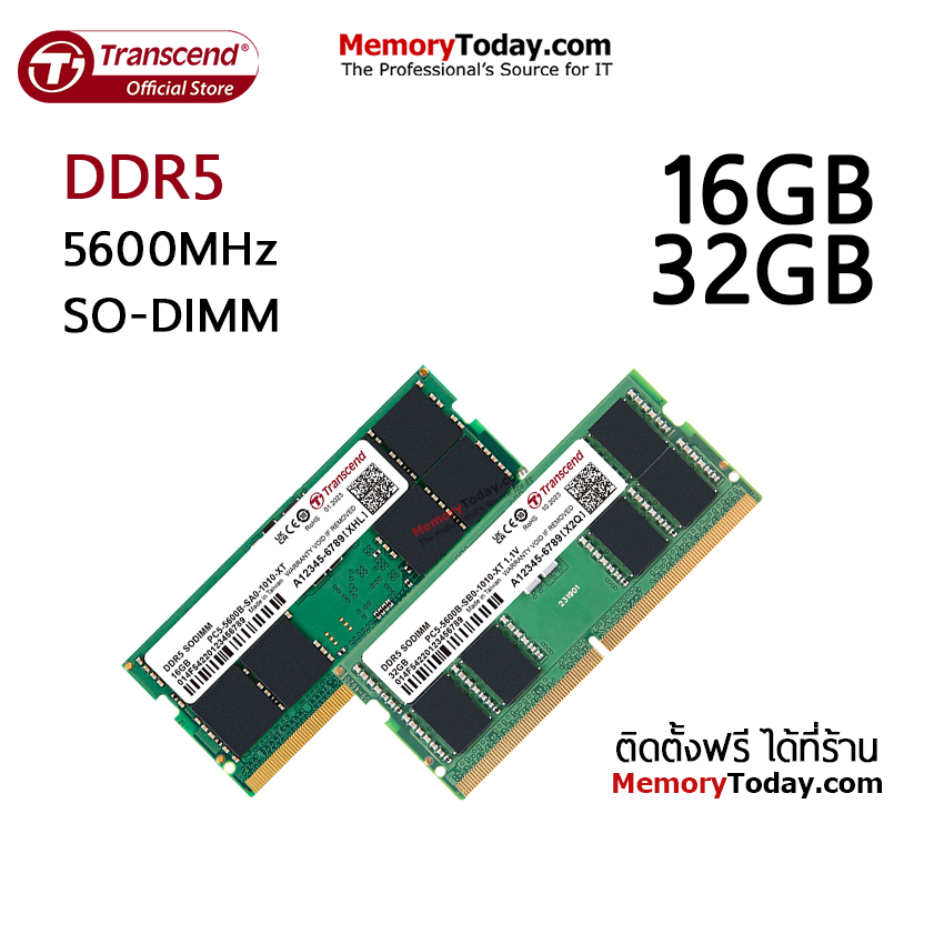 Transcend DDR5 5600 SO-DIMM Capacity: 16GB 32GB (RAM Notebook) | Shopee Thailand