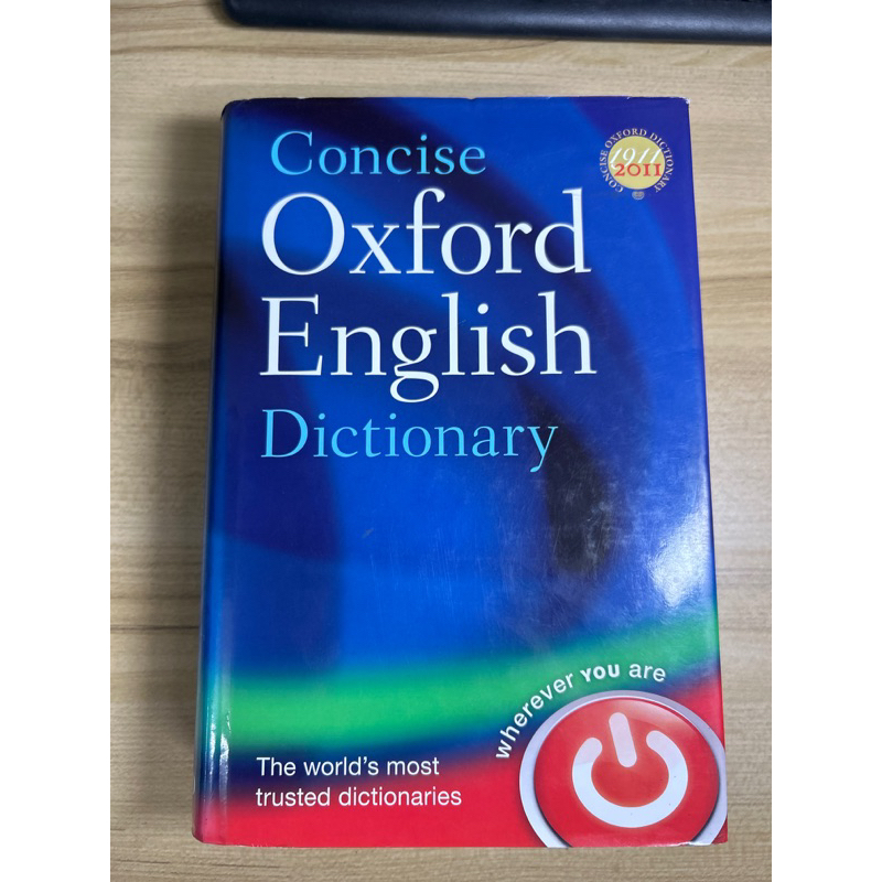 หนังสือ Concise Oxford English Dictionary ⭐️ ไม่มีขีดเขียน สภาพ 90% ...