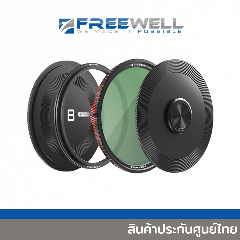 FREEWELL V2 MAGNETIC HYBRID VARIABLE ND 3-7 STOP + CPL FILTER [FW-V2-3 ...