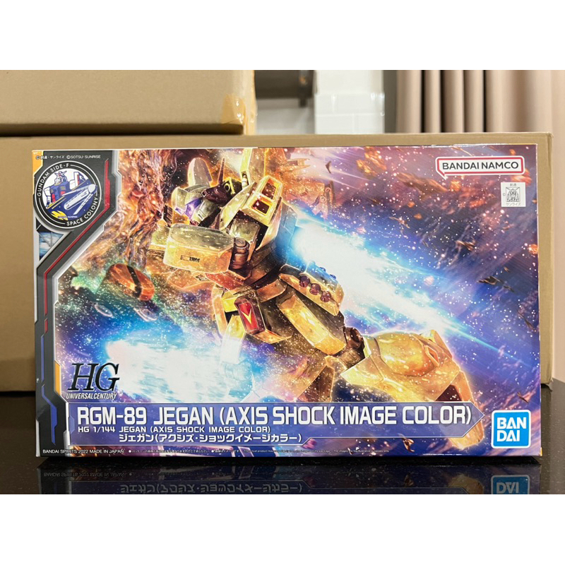 HGUC RGM-89 JEGAN AXIS SHOCK IMAGE COLOR HG 1/144 GUNDAM SIDE-F LIMITED ...