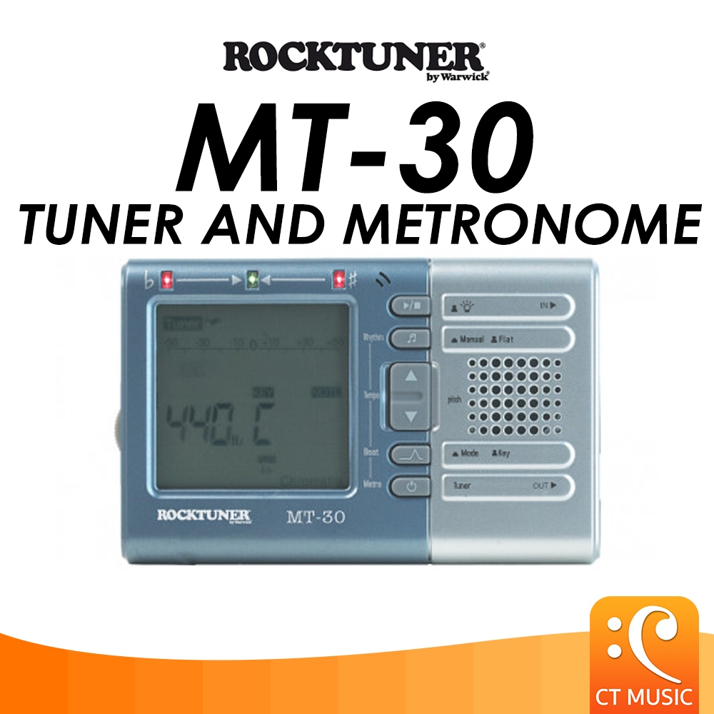 Rocktuner MT-30 Tuner and Metronome เครื่องตั้งสาย เมโทรนอม | Shopee ...