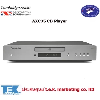 cambridge cd player ราคาพิเศษ | ซื้อออนไลน์ที่ Shopee ส่งฟรี*ทั่วไทย!
