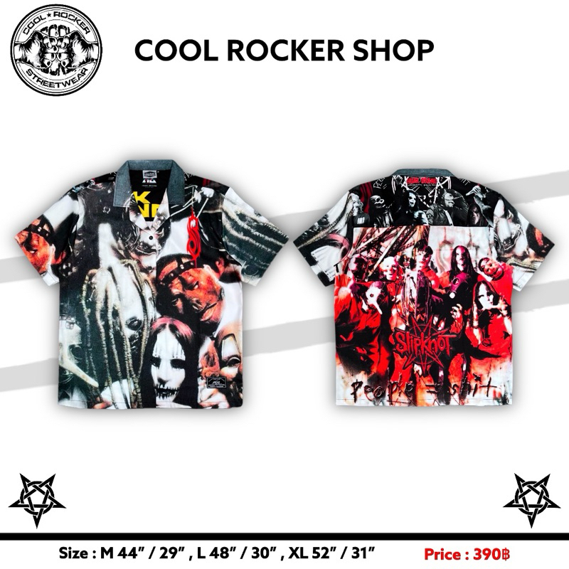 Cool Rocker : เสื้อเชิ้ตลาย SLIPKNOT | Shopee Thailand