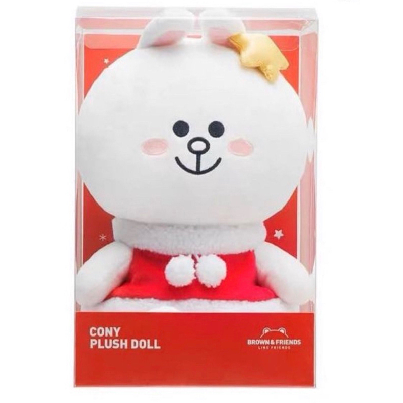 พรีออเดอร์ ️LINE FRIENDS CHRISTMAS ตุ๊กตาหมีบราวน์ โคนี่ แซลลี่ ชุด ...