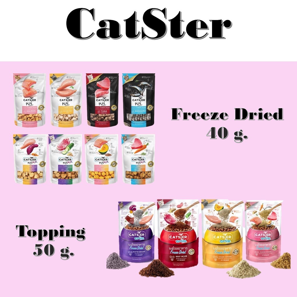 [ ขนมแมว ] Catster Play Freeze Dried Treats & Toppers for Cats แคทสเตอร ...