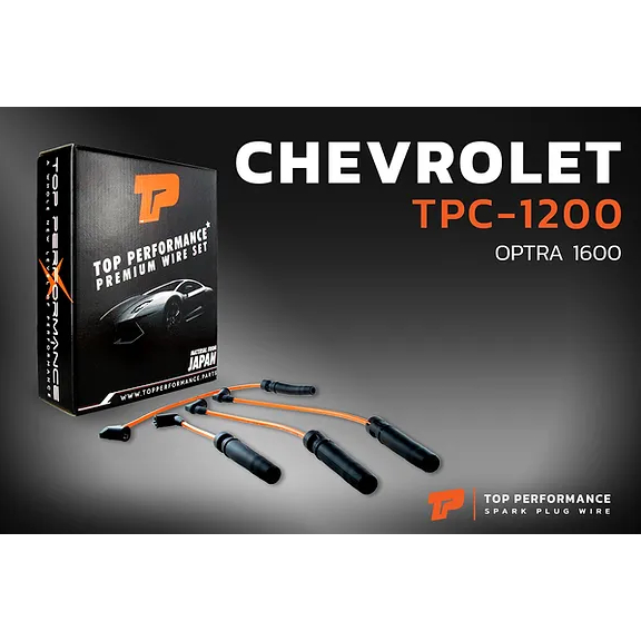 สายหัวเทียน TPC-1200 - CHEVROLET OPTRA 1.6 - TOP PERFORMANCE MADE IN ...