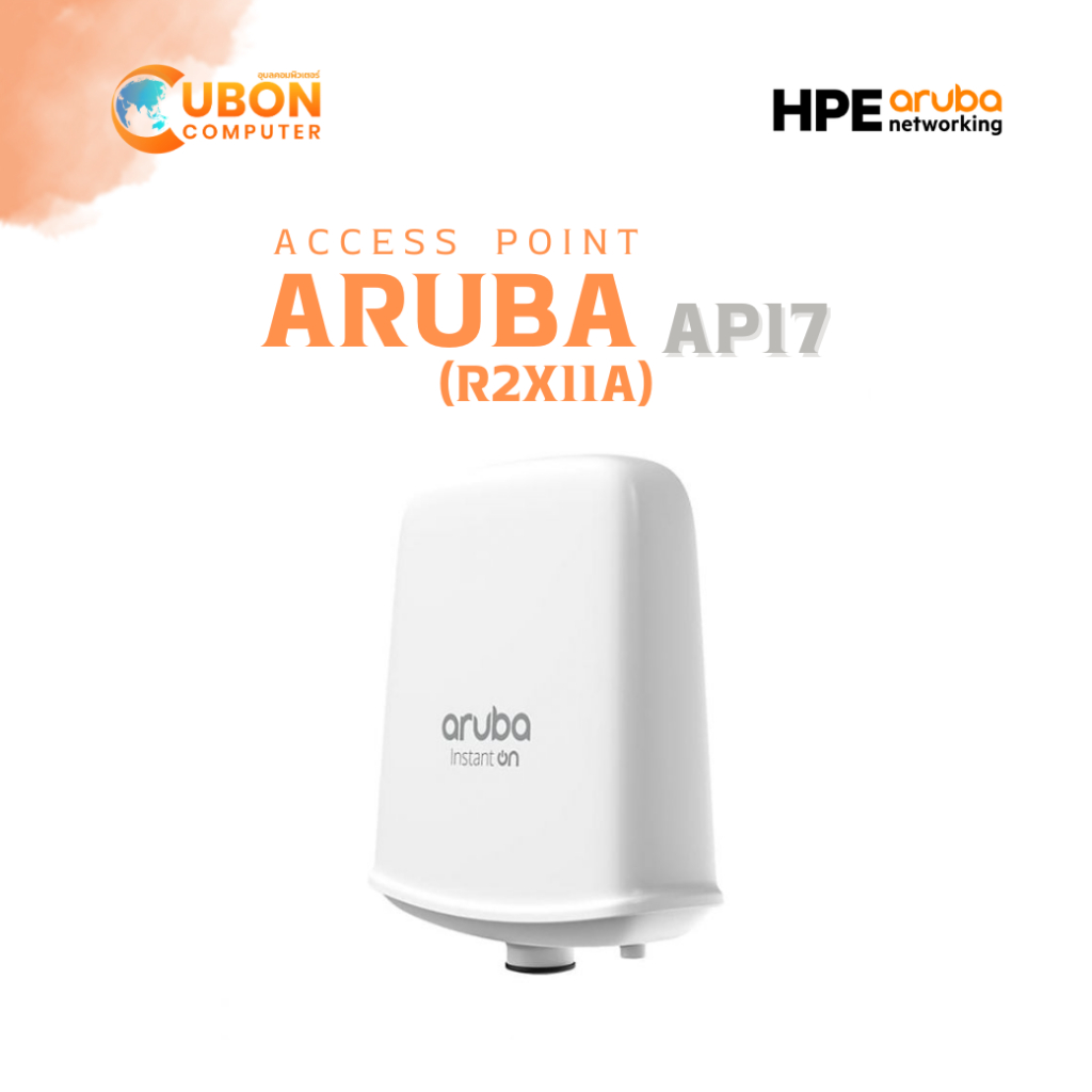 ACCESS POINT ARUBA Instant On AP17 (R2X11A) | Shopee Thailand
