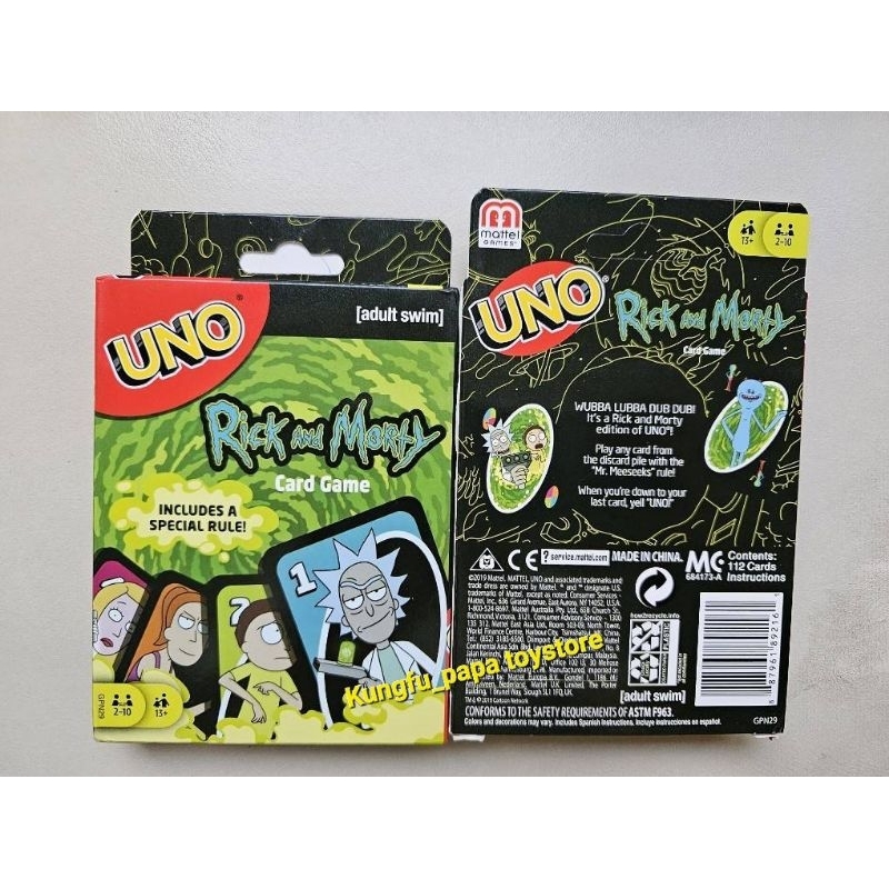 Uno Rick and Morty การ์ดเกม | Shopee Thailand
