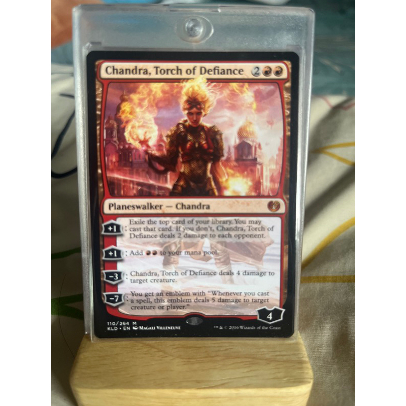 การ์ด MTG Chandra, Torch of Defiance Red Magic the Gathering EDH รุ่น KLD สภาพ Nm | Shopee Thailand