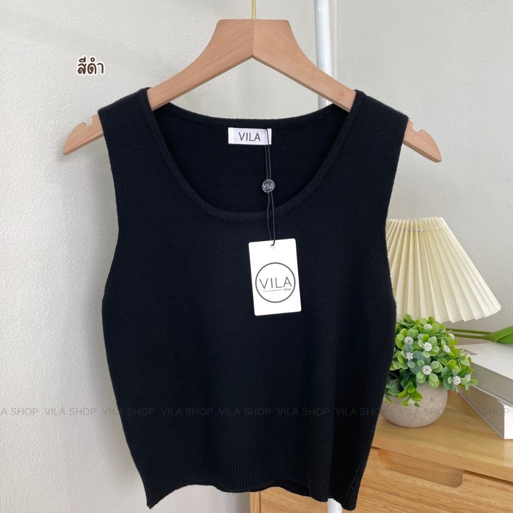 VL72 เสื้อกล้ามครอปคอยู เรียบ หรู | Shopee Thailand