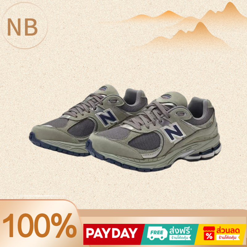 ของแท้ 100% New Balance NB 2002R รองเท้าวิ่งผู้ใหญ่ | Shopee Thailand