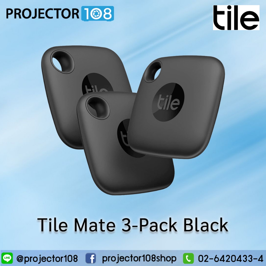 Tile Mate (2022) Bluetooth Tracker, Keys Finder and Item Locator Up to ...