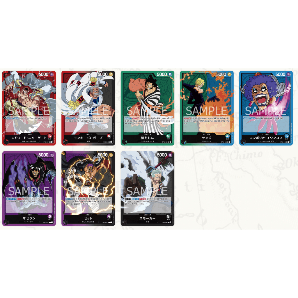 One Piece OP02 Leader | Shopee Thailand