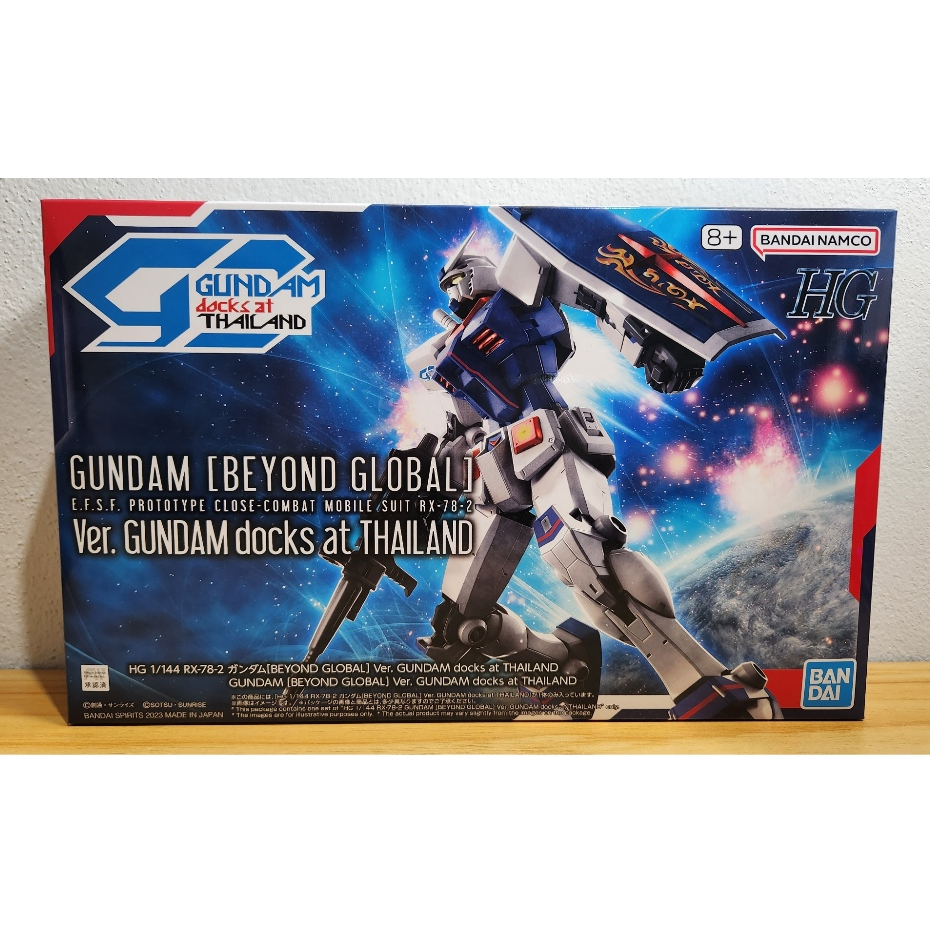 Bandai HG RX-78-2 Gundam Beyond Global Ver. GUNDAM docks at THAILAND ... Bandai HG RX-78-2 Gundam Beyond Global Ver. GUNDAM docks at THAILAND ...
