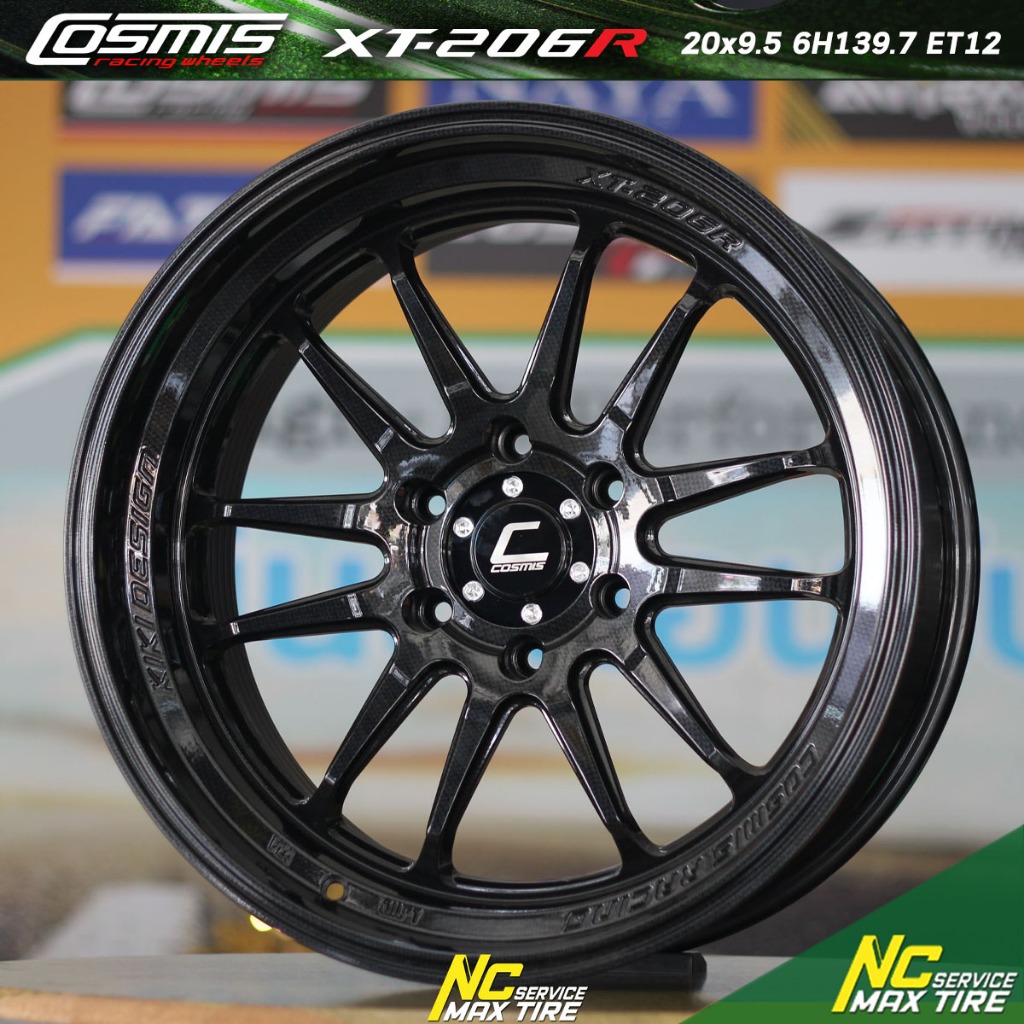 ล้อม็กซ์Cosmis XT-206R สีเคฟล่า /ขอบ 20 สำหรับรถกระบะสูง SUV PPV | Shopee Thailand