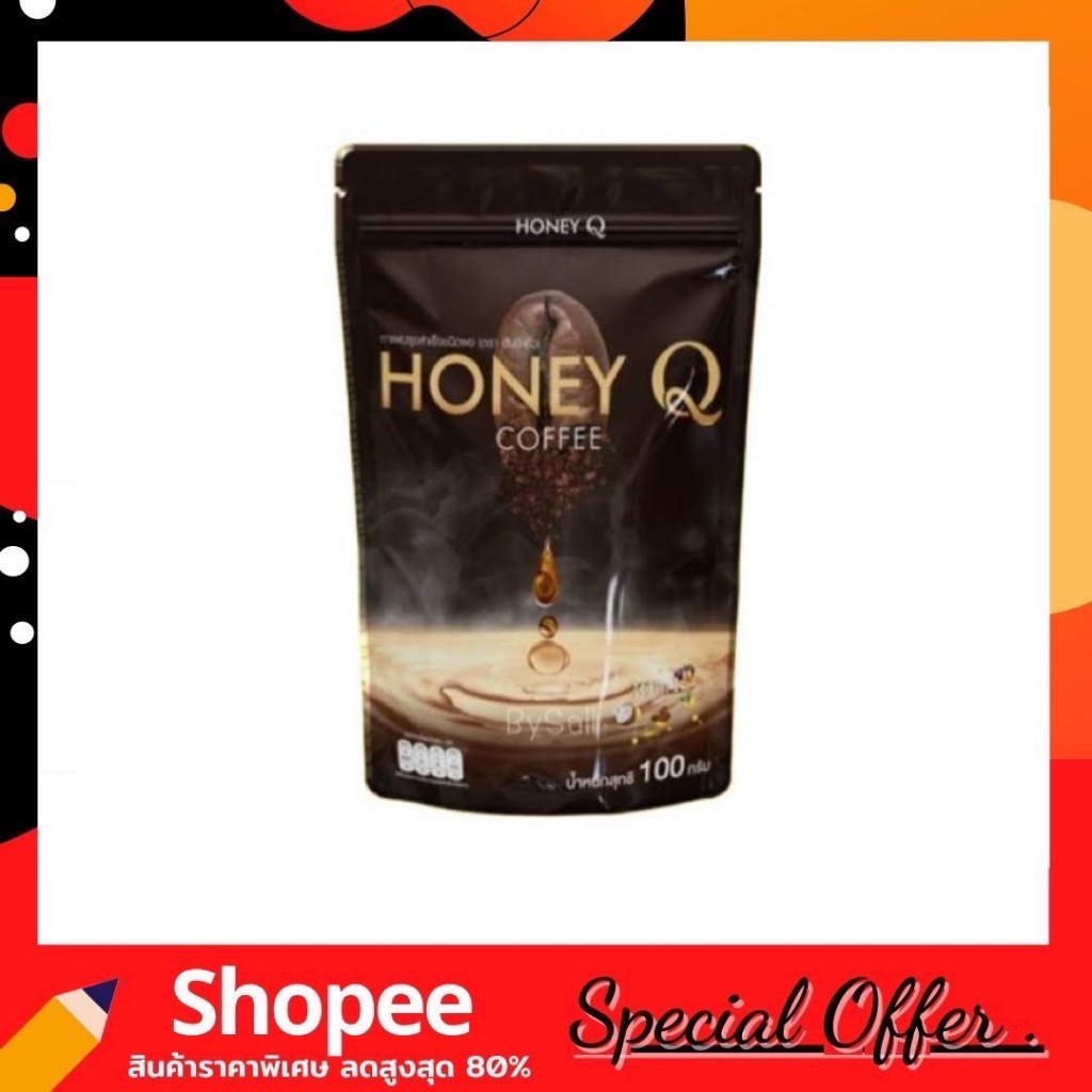 กาแฟฮันนี่คิว Honey Q Coffee (ซองดำ) 100g. | Shopee Thailand