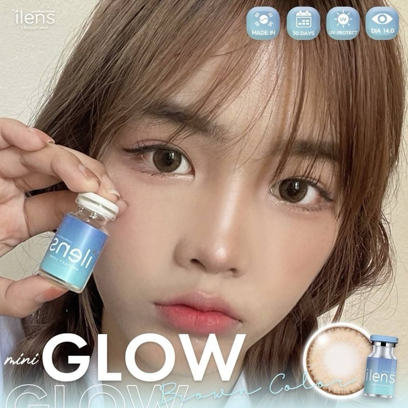 คอนแทคเลนส์ ilens(Mini Glow-Brown) สายตาปกติ/สายตาสั้น | Shopee Thailand
