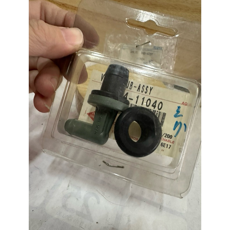 วาวลม ท่อหายใจฝาวาว ( ตัวงอ ) TOYOTA 2E- 4AFE-5AFE-4EFE-AE100-AE111 ...