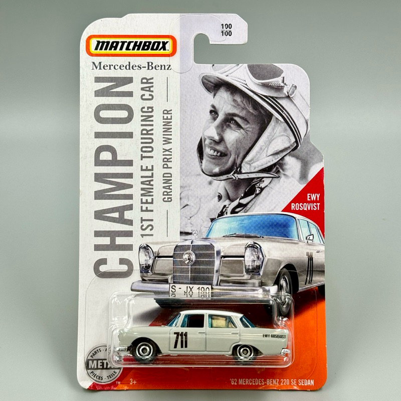 Matchbox | ‘62 Mercedes-Benz 220 Se Sedan สเกล 1:64 | Shopee Thailand