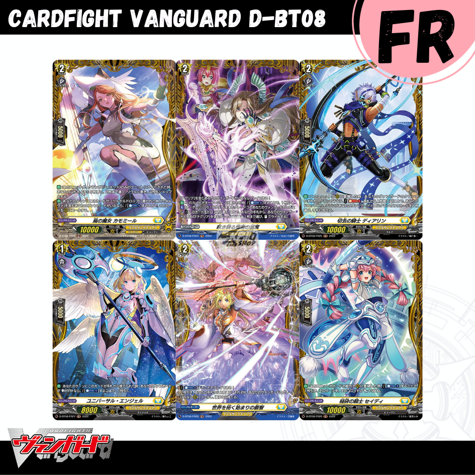 Cardfight!! Vanguard D-BT08: การ์ดระดับ “FR” | Shopee Thailand
