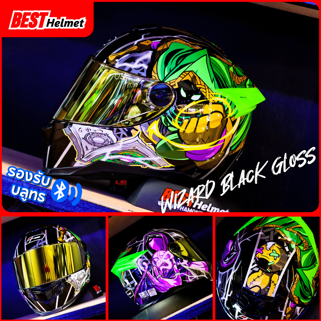 หมวกกันน็อค ID Helmet รุ่น ID Spartan BT จาก 1,790.- เหลือ 1,290 ...
