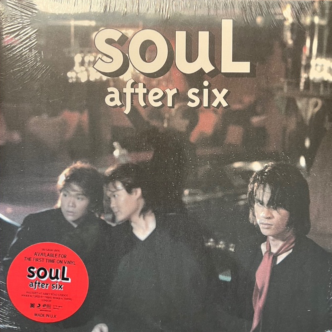 แผ่นเสียง LP Soul After Six 1st press 2013 แผ่นใหม่ ซีล ( หายาก ) | Shopee Thailand