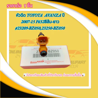 23209 ราคาพิเศษ | ซื้อออนไลน์ที่ Shopee ส่งฟรี*ทั่วไทย!