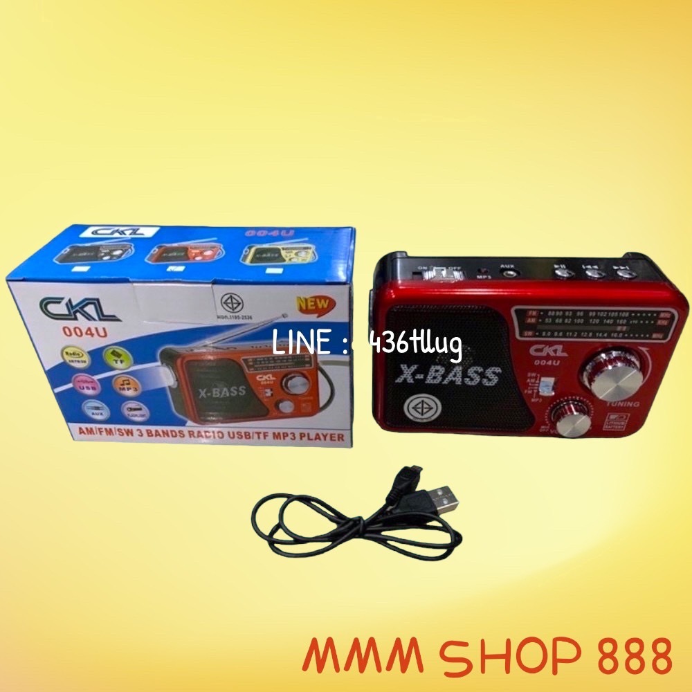 วิทยุขนาดพกพา CKL-004U | Shopee Thailand