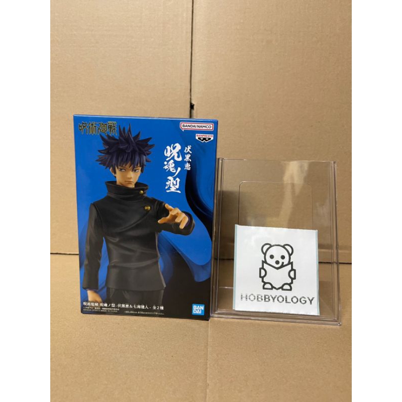 รวมฟิกเกอร์มหาเวทย์ผนึกมาร จจส Fugure Jujutsu Kaisen BP | Shopee Thailand