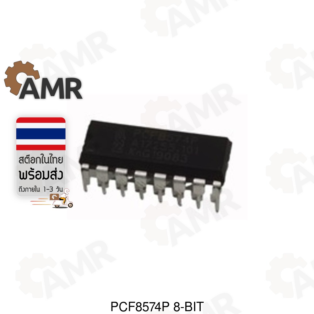 PCF8574P 8-Bit Input/Output Expander I2C Interface PCF8574 IC Chip ...