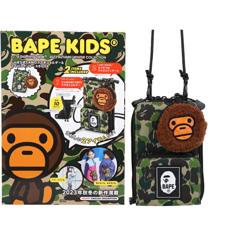 แท้ ใหม่ CHANEL2HAND99 BAPE KIDS® by a bathing ape® 2023 CAMO ...