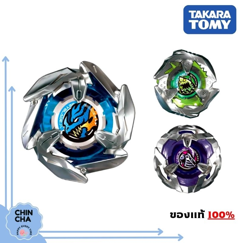 [พร้อมส่ง Lot JP,TH] BEYBLADE X BX-20 : Dran Dagger Deck Set | Shopee ...