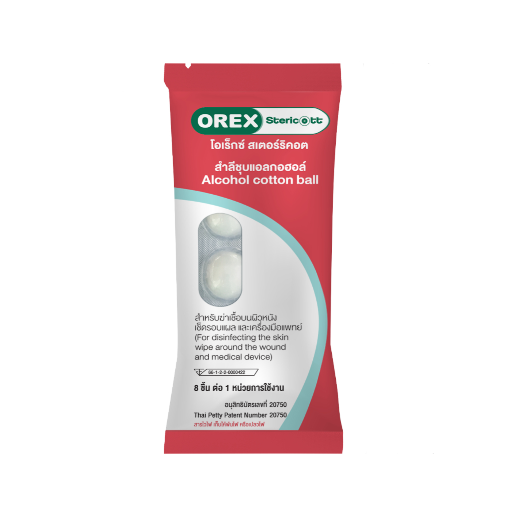 สำลีชุบแอลกอฮอล์ 70% โอเร็กซ์ สเตอร์ริคอต(10 แผง/กล่อง) orex stericott ...