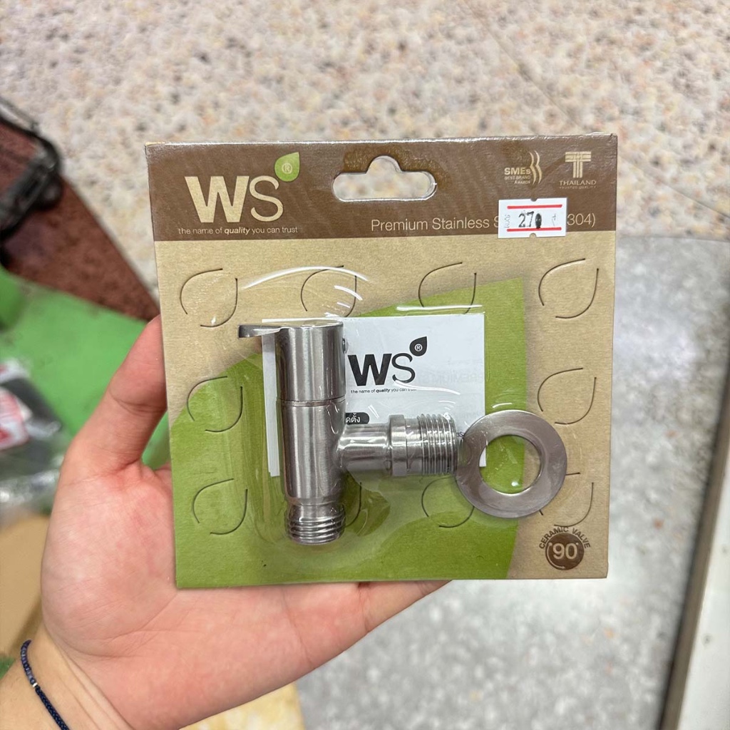 WS สต๊อปวาล์ว 1 ทาง ขนาด 1/2 นิ้ว (4 หุน) รุ่น Dew Drop WS-1410 Silver | Shopee Thailand