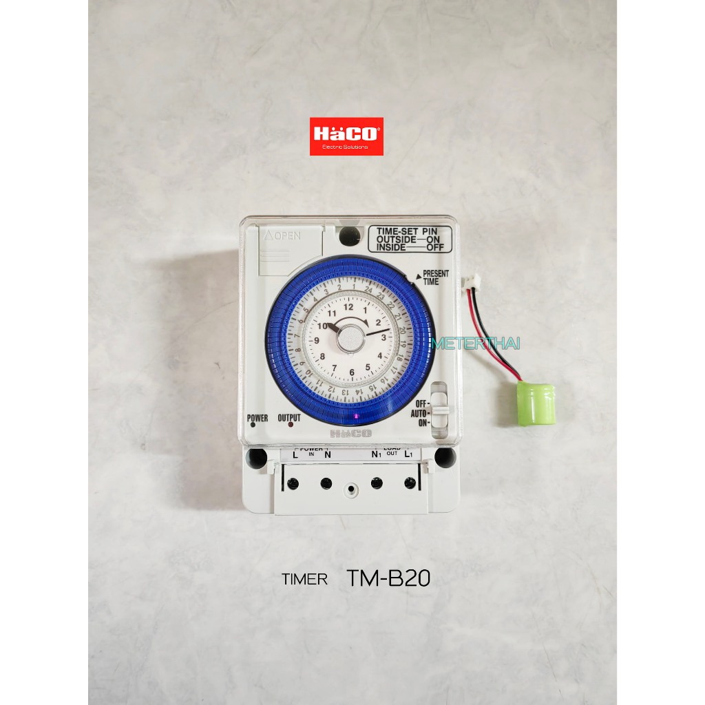 HACO Timer รุ่น TM-B20 ไทม์เมอร์ สวิทช์ตั้งเวลา 24 ชม.ขนาด 15 แอมป์ ...