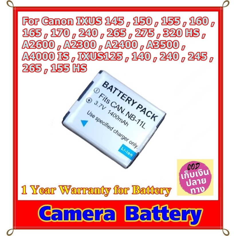 ฺฺBattery Camera For Canon IXUS 145 , 150 , 155 , 160 , 165 , 170 , 240 ...
