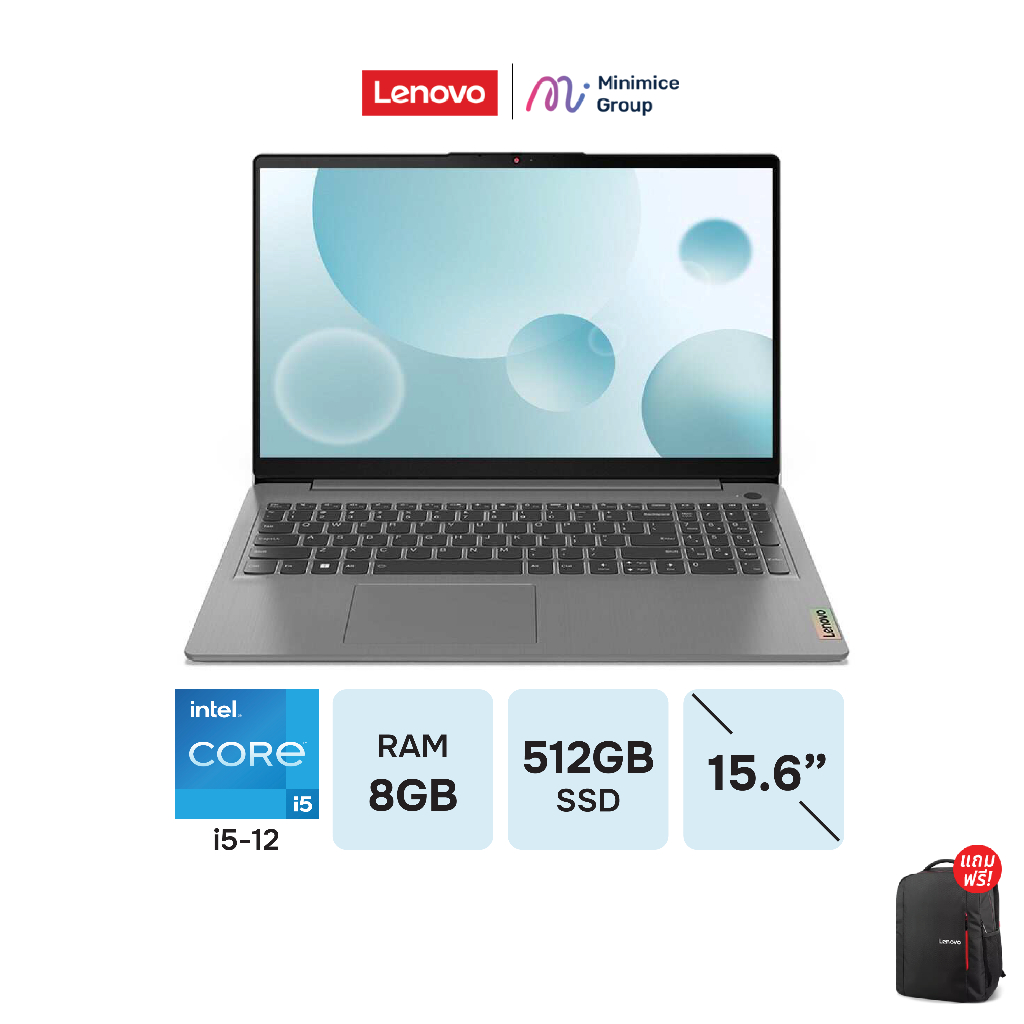 [ผ่อน0%10เดือน]Lenovo IdeaPad 3 /i3-1215U/DDR4-3200/SSD 512GB/15IAU7-82RK00K7TA/มีประกัน ...