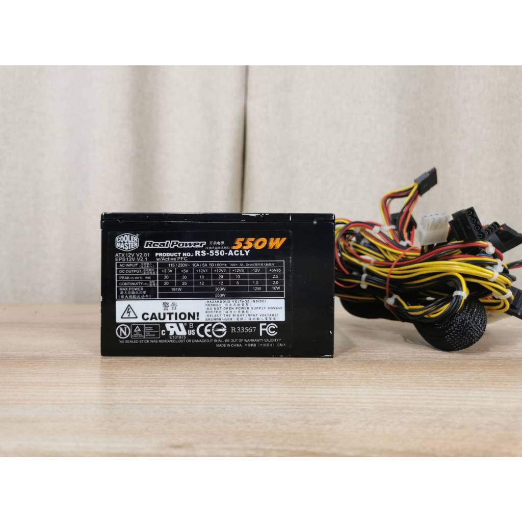 เพาเวอร์ซัพพลาย(power supply) cooler master Real Power 550w ( 550w full ) | Shopee Thailand